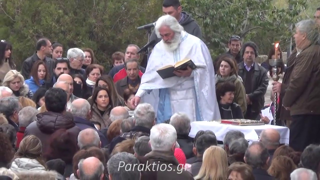 ΘΕΟΦΑΝΕΙΑ 2017 ΑΓ ΝΙΚΟΛΑΟΣ ΛΑΓΟΝΗΣΙΟΥ - YouTube