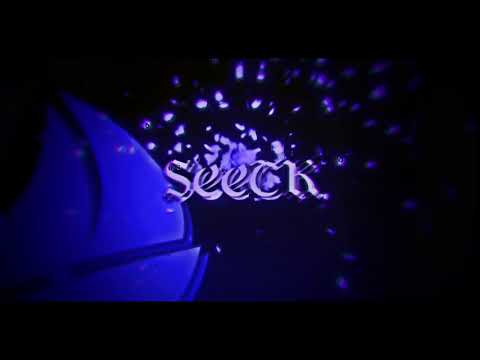 #60 CHILL | SEETK (1/2) | เรือใหญ่มากป้ะ
