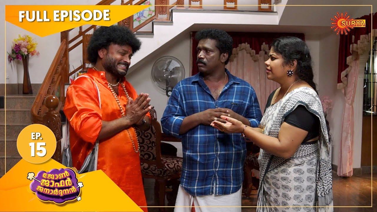 A Godman & How he fooled Janardhanan and Sulu | John Jaffer Janardhanan ...