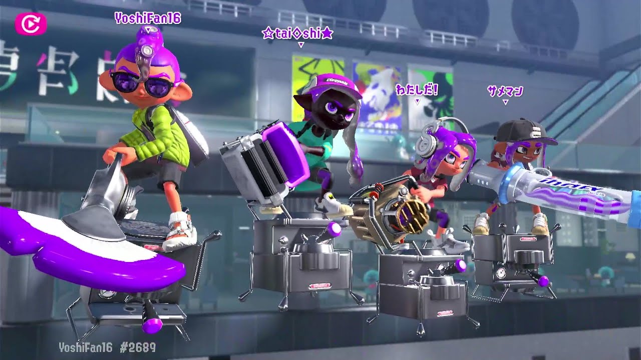 Splatoon 3 Gameplay Painbrush (X Battle) - YouTube