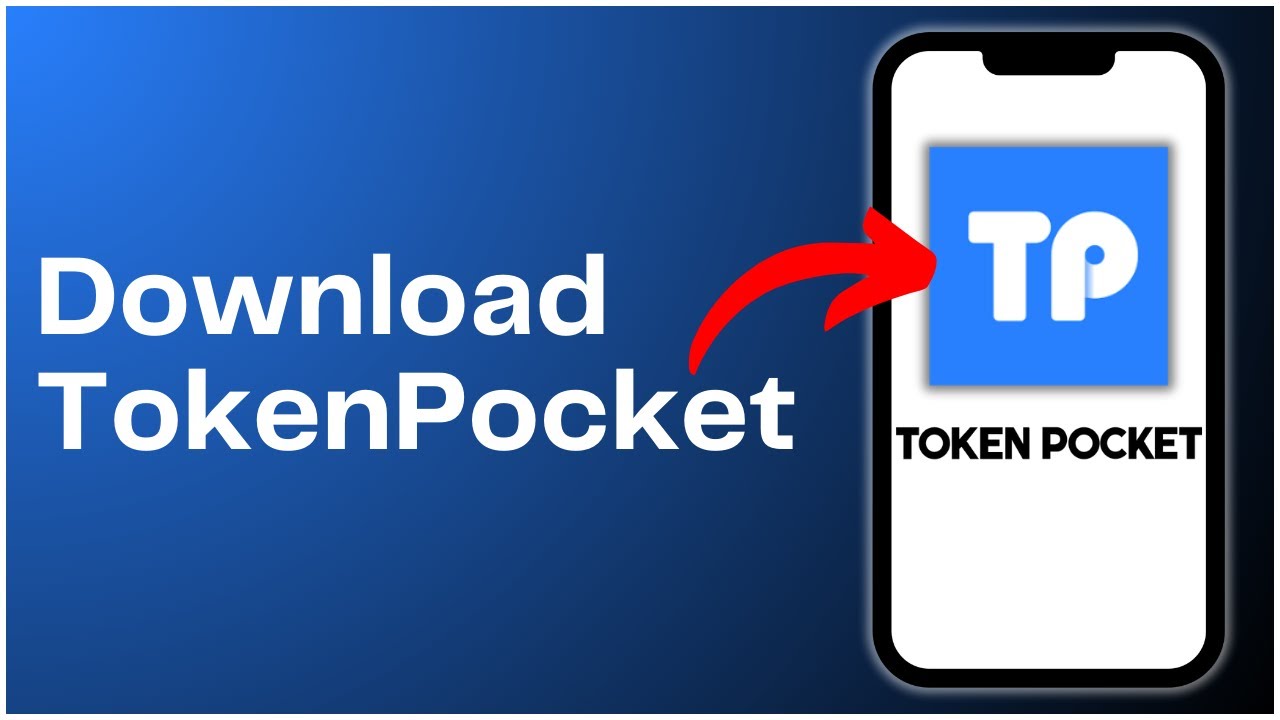 How to Download TokenPocket App 2024 - YouTube