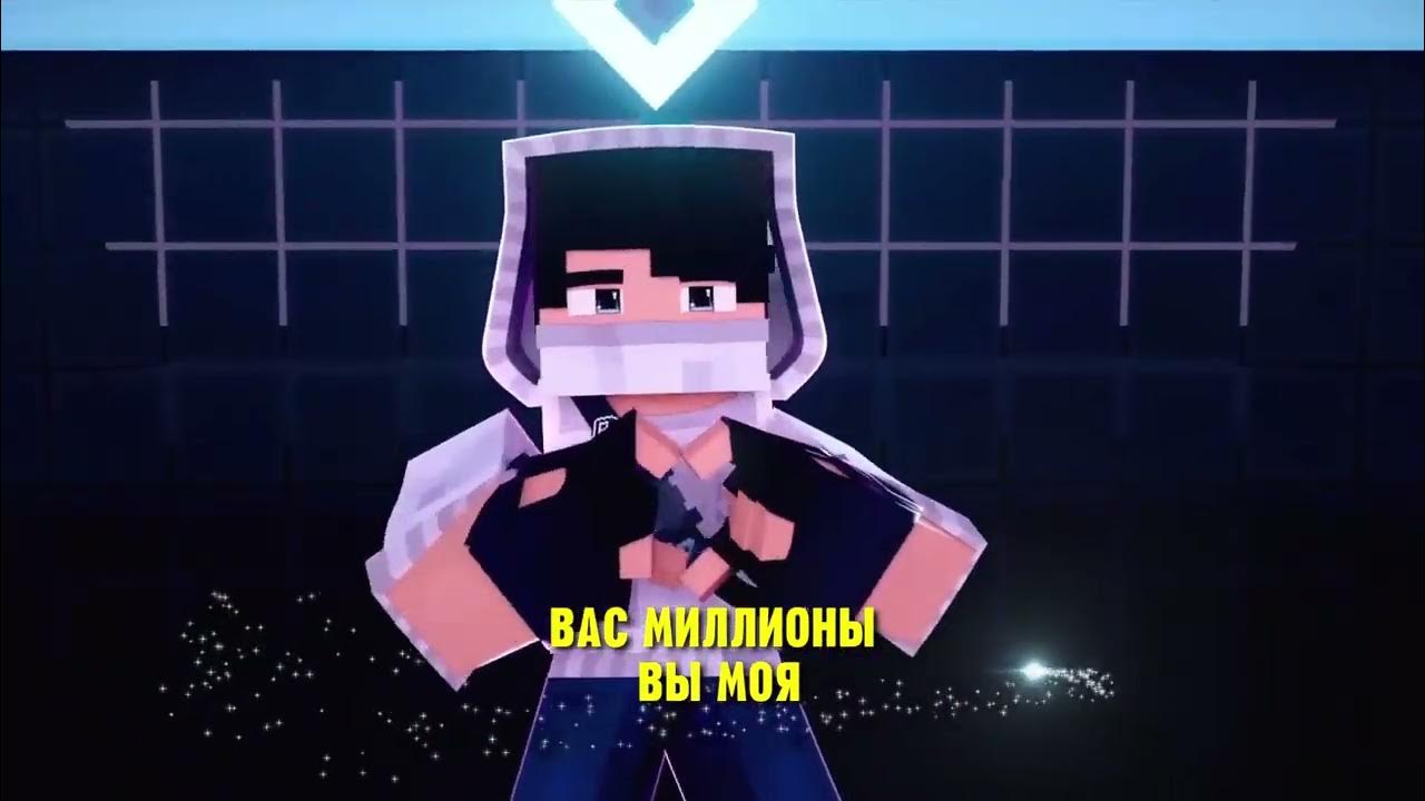 Для Домера - YouTube
