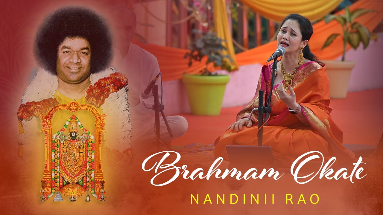 Brahmam Okate | Live Performance by Nandinii Rao | Most Popular ...
