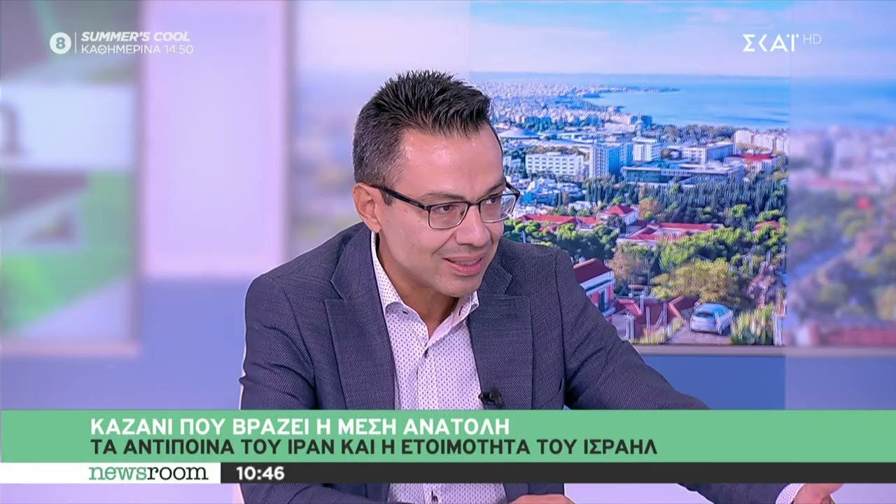 Καζάνι που βράζει η Μέση Ανατολή - Τα αντίποινα του Ιράν κι η ...