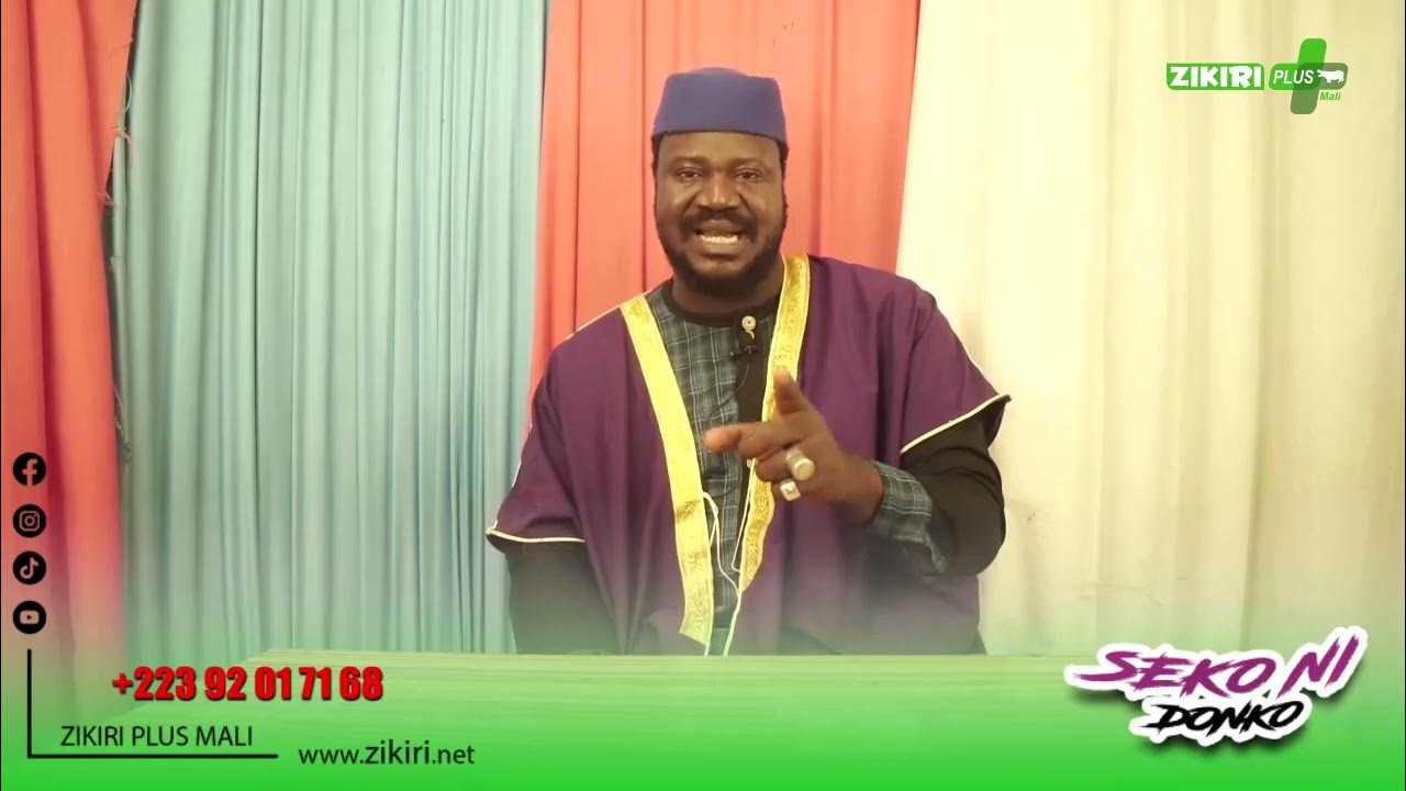 SEKO NI DONKO (THEME) TRAITEMENT D'UNE MALADIE - IMPUSSANCE SEXUEL NAFOLO BARA - YouTube