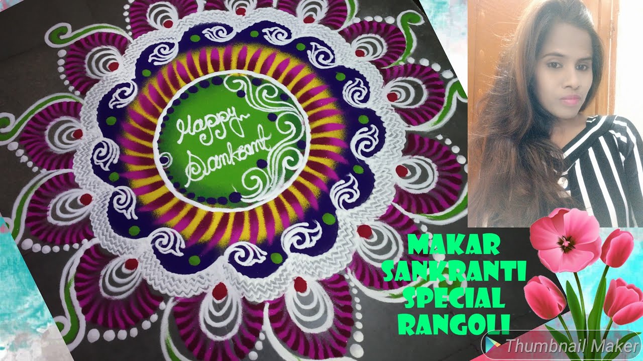 #sankratirangoli Sanskar Bharti Rangoli for Sankranti - YouTube