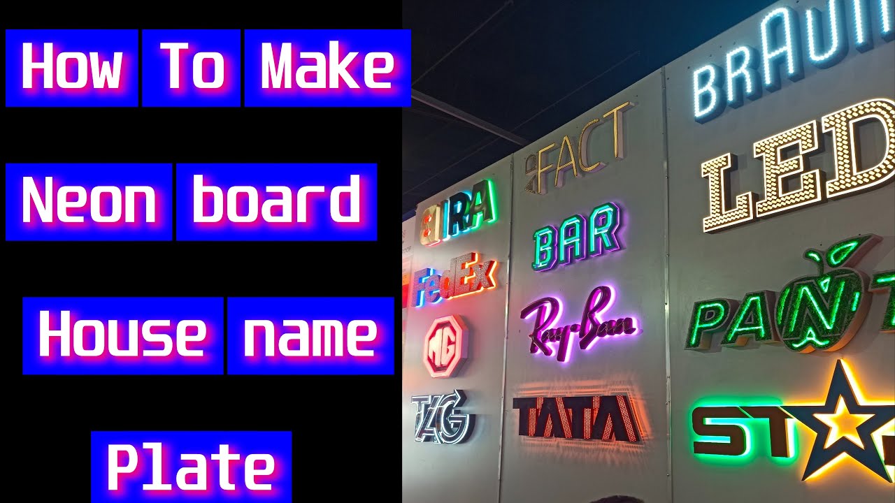 How To Make House Name Plate | Neon Signs Board - YouTube
