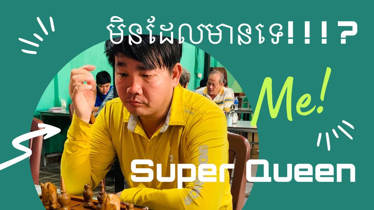 Chea Sideth (មេដៃ ប្រាក់ SeaGame + លេខ 2 ឆ្នាំ 2022) vs ស៊ុយទ្រី (ចចក ...