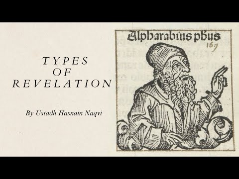 Types of Revelation | Ustadh Hasnain Naqvi - YouTube