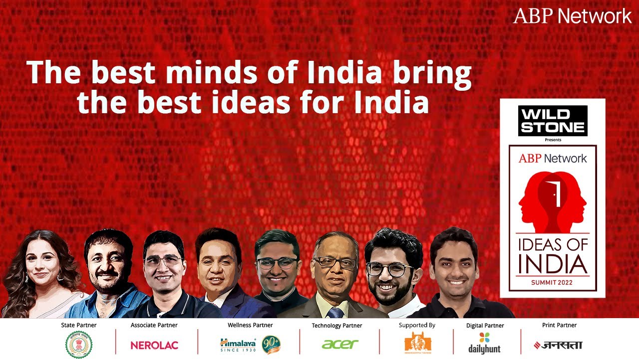 Ankit Daga, Anand Kumar, Sumeet Mehta, Narayana Murthy, Aaditya ...