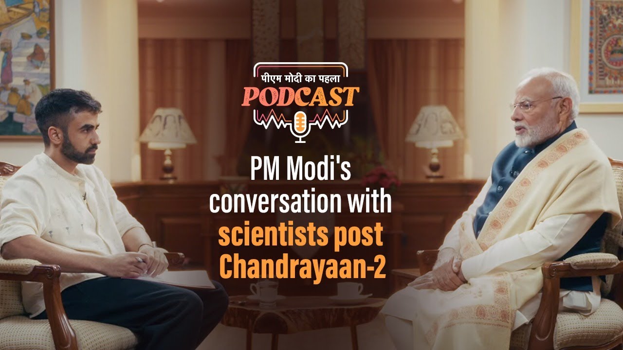 PM Modi's riveting conversation with scientists post Chandrayaan-2 ...