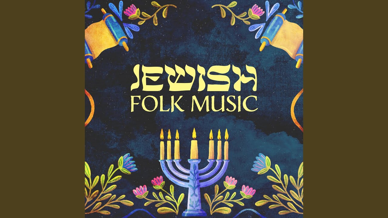 Di Alte Shtot - YouTube Music