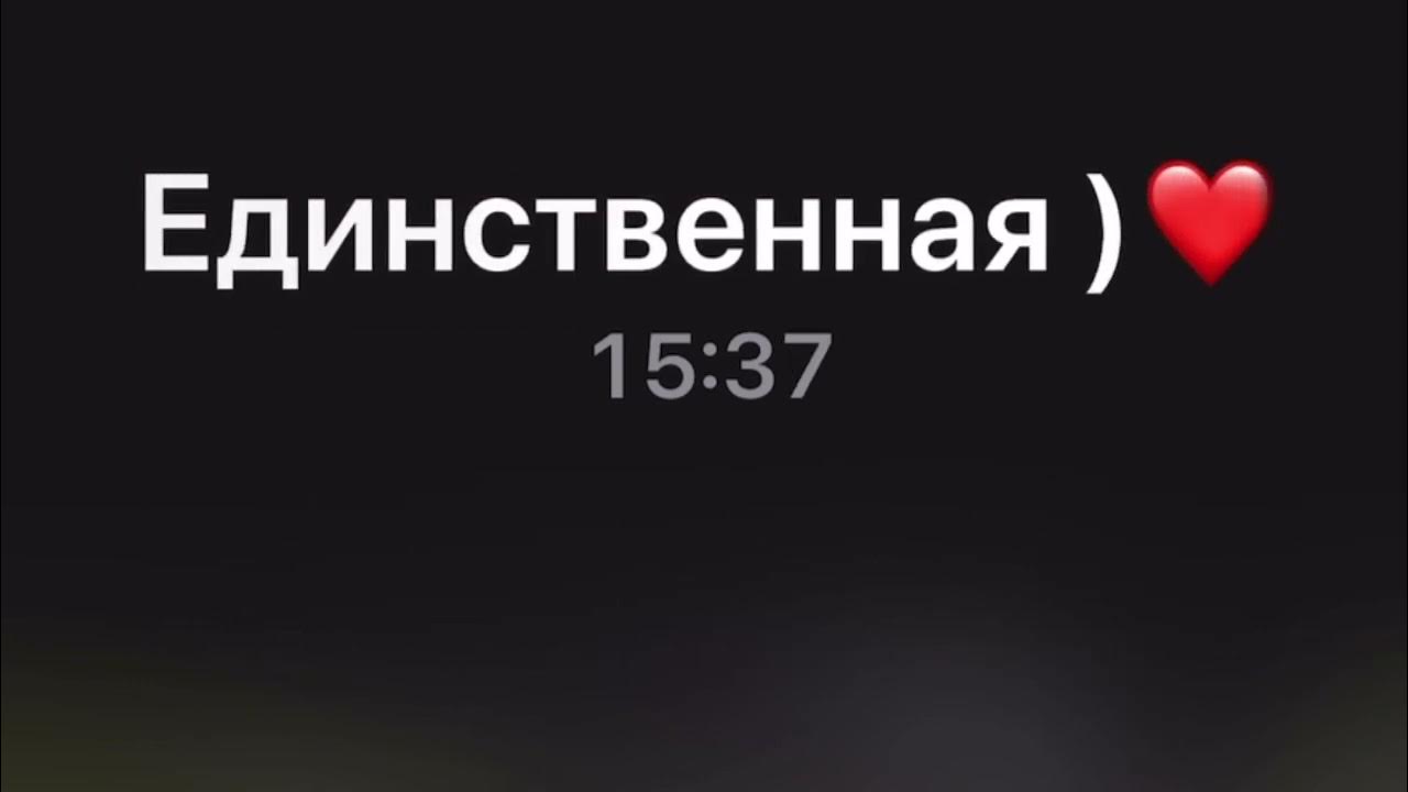 Мамочка ️ - YouTube