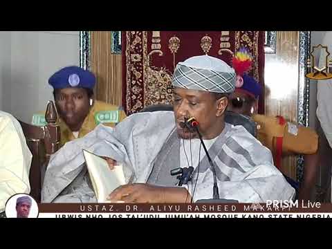 15 Ramadan Tafsir 1447H-2026 Sheikh Dr Aliyu Rasheed Makarfi Hafizahullah