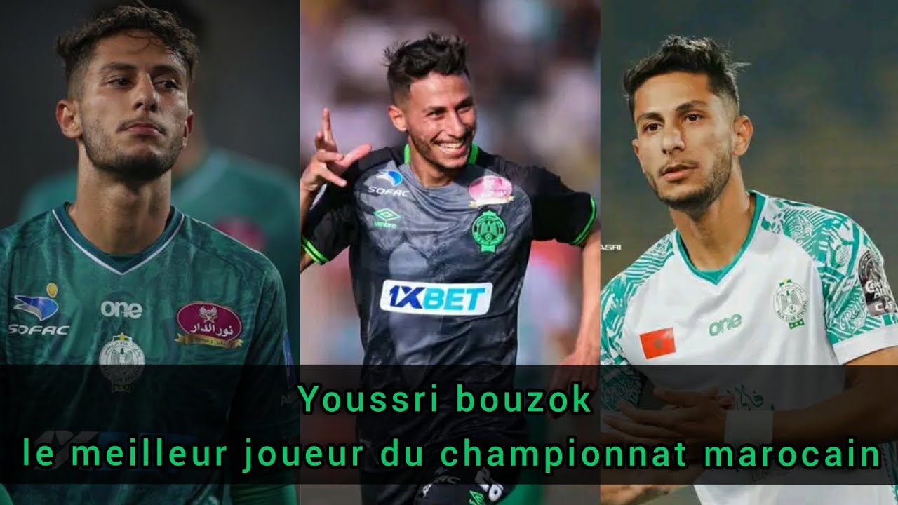 جميع أهداف يسري بوزوق مع الرجاء الرياضي هذا الموسم ( 2024 ) youssri ...