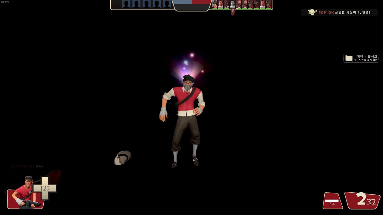 TF2 Miami nights + DBD - YouTube