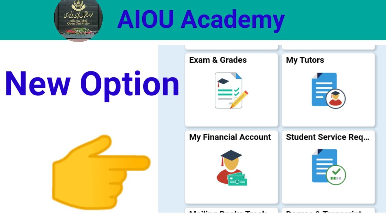 My Financial Account || CMS new Option || Aiou new update about CMS ...