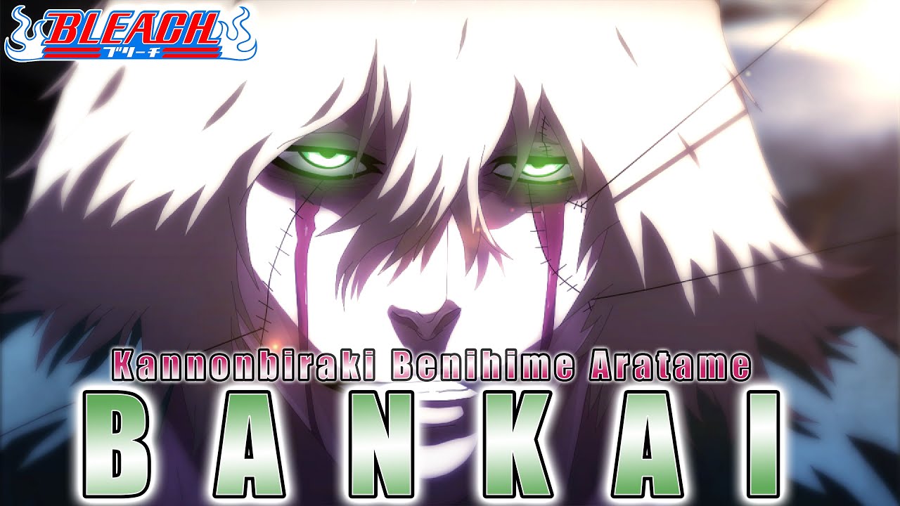 LE BANKAI DE URAHARA KISUKE - BLEACH (Kannonbiraki Benihime Aratame ...