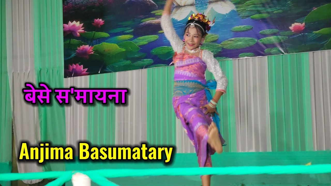 Bese Somaina Nwngni Greetings Hornaiya || Anjima Basumatary Dance Video 2024 - YouTube