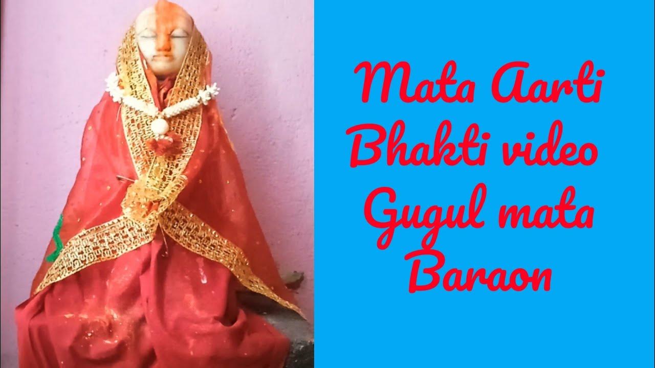 jai mata di । jai mata di song । navaratri songs ।#Mata di - YouTube