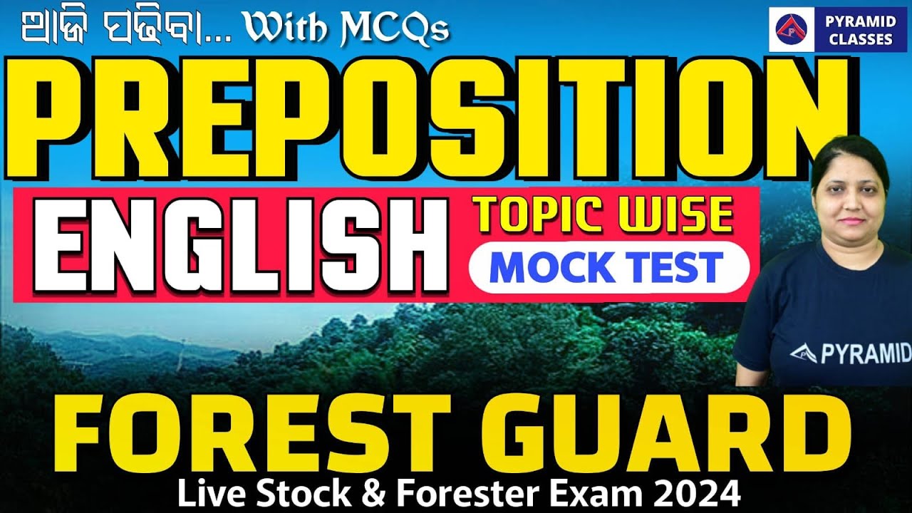 Forest guard Pervious year question paper | English Class | forest ...