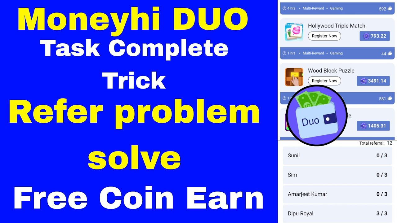moneyhi duo task complete trick | moneyhi duo refer problem solve | money hi duo app unlimited ...