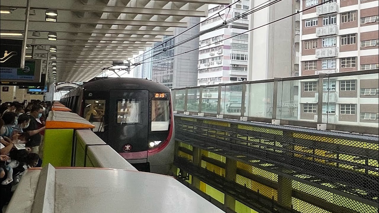 MTR S Train SIL A517 / A518 Wong Chuk Hang To Admiraity - YouTube