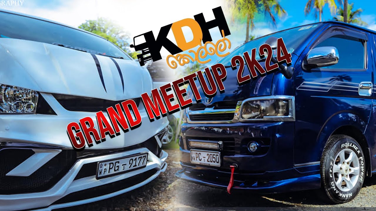 KDH KOLLO GRAND MEETUP 2K24 | | iTV SriLanka | iTV Media Network - YouTube