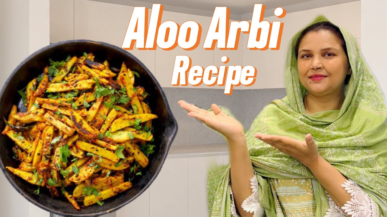 Arbi Aloo recipe by appa style - YouTube