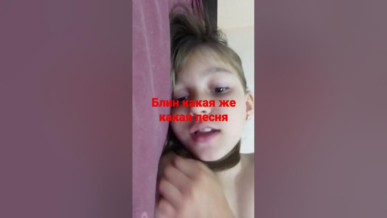 123 Youtube
