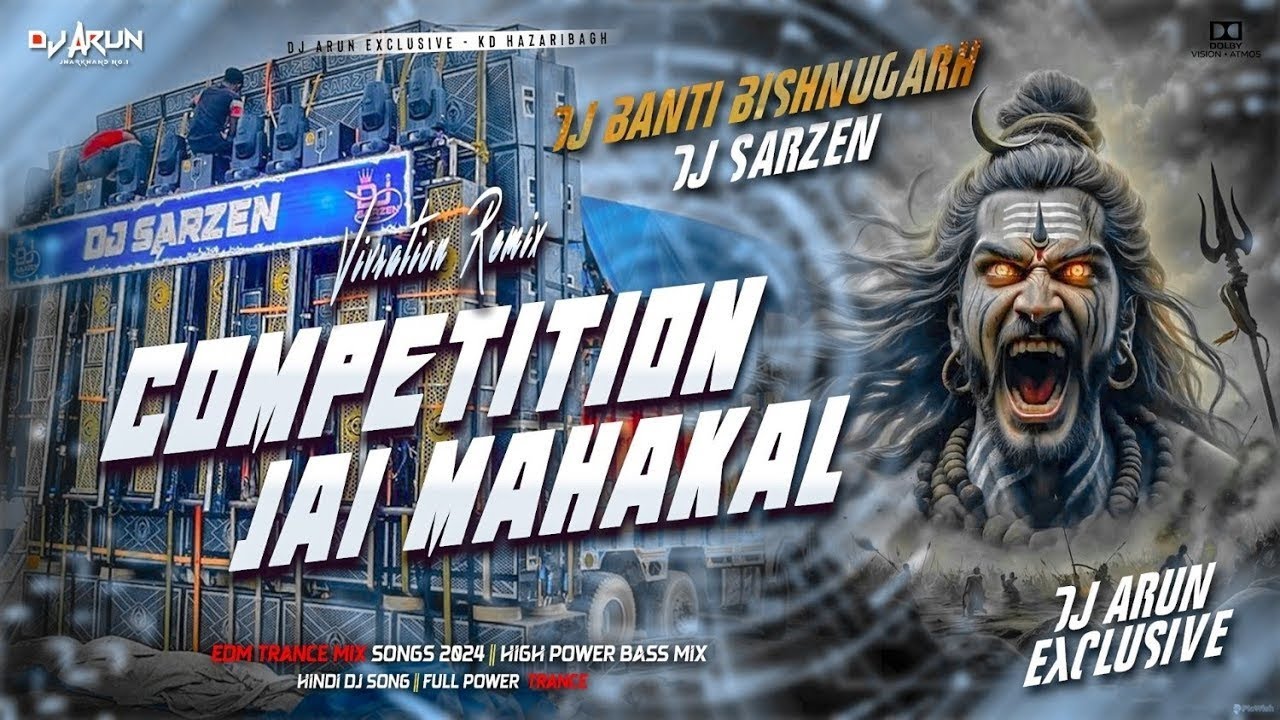 Dj Sarzen Dialogue Competition Song __ Open Challenge Competition Song ...