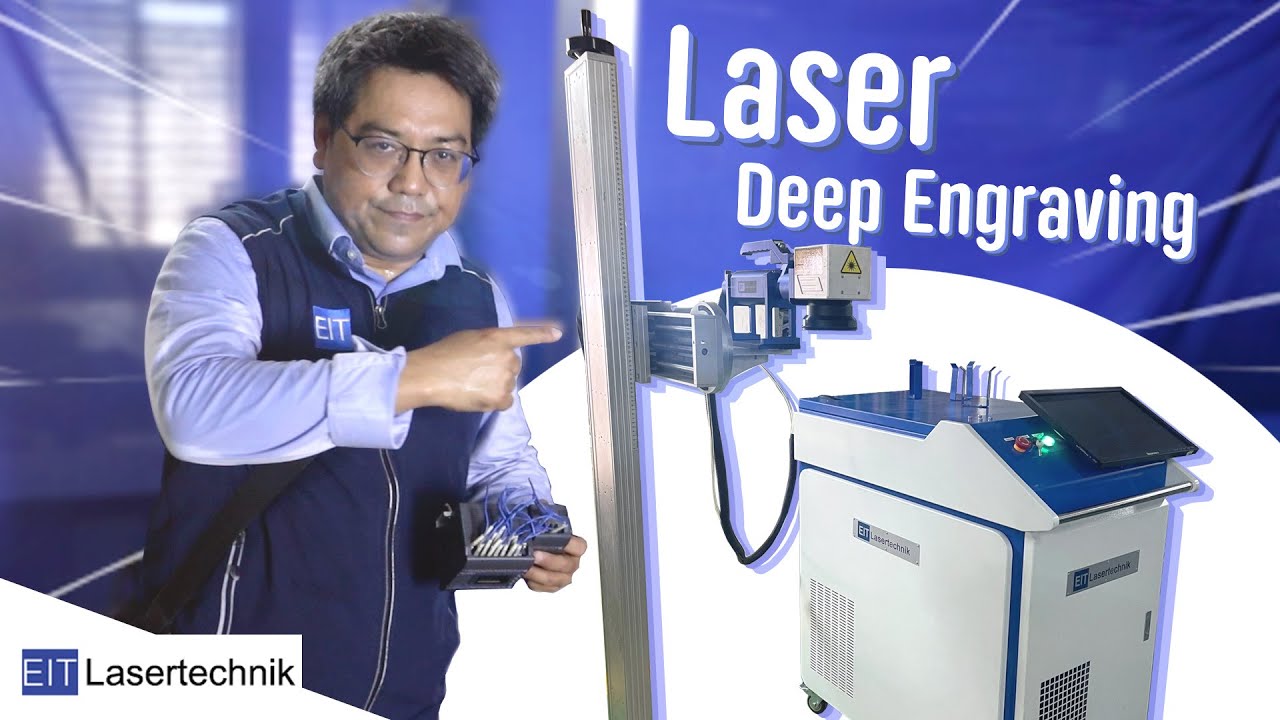 EIT LaserVlog | แนะนำเครื่อง Laser Deep Engraving - YouTube