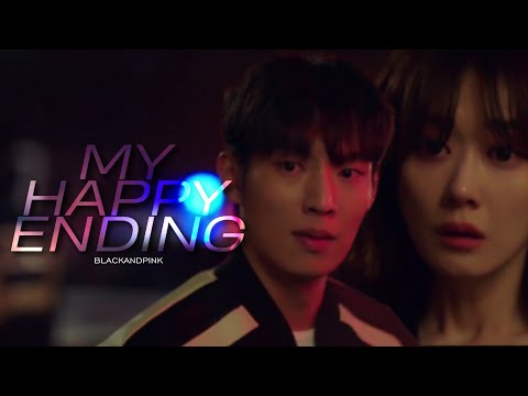 (My Happy Ending) KORE KLIP / Yaralarını ben sarayım