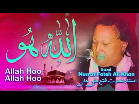 Allah Hoo Allah Hoo | Ustad Nusrat Fateh Ali Khan | Qawali | Islamic Qawwali - YouTube