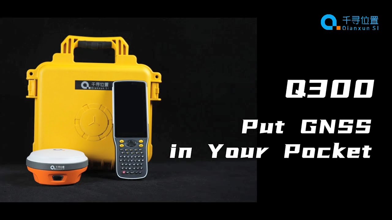 Q300 GNSS Receiver Introduction - YouTube