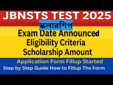 JBNSTS Scholarship 2025 | How to Apply JBNSTS 2025 | JBNSTS Application ...