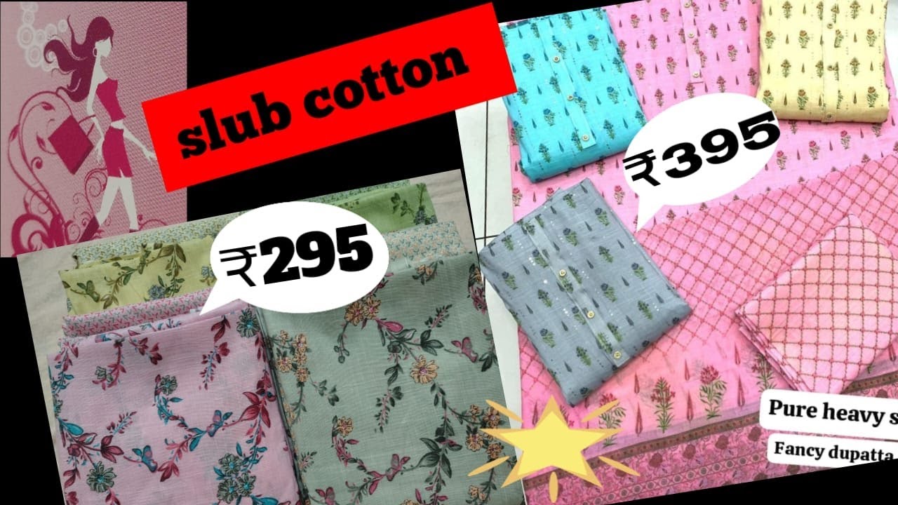 Dress Material | Women Suits for daily use | printed unstitched salwar ...