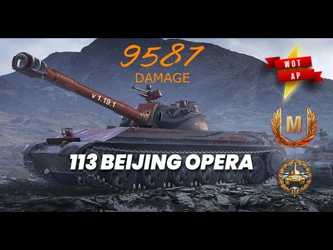 World of Tanks WoT AP 113 BO Remember this tank? - YouTube