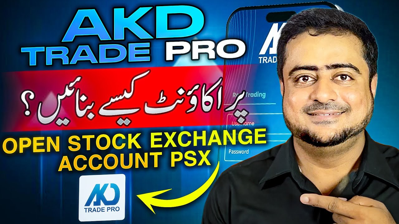 How to Create Account on AKD TradePRO | Open Account in Pakistan Stock ...