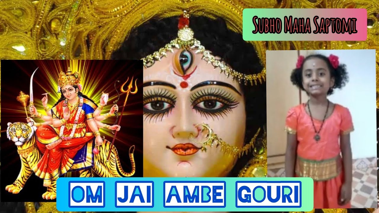 Durga Puja Special 2021 | Performance 7 | Om Jai Ambe Gouri | Little ...