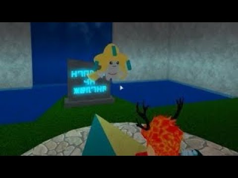 Pokémon Brick Bronze (PBB) Legendary/Mythical Encounter (OLD) Ost/Theme ...