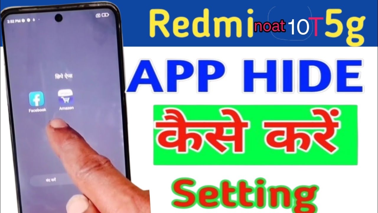 How to hide apps in Redmi note 14 5g/Redmi note 10T 5g me app hide ...
