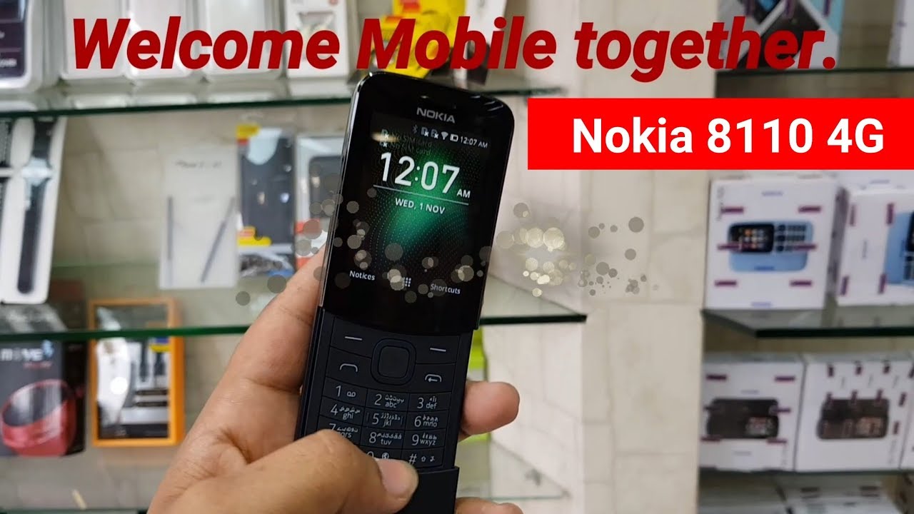 Nokia 8110 4G Unboxing & First Look ! - YouTube