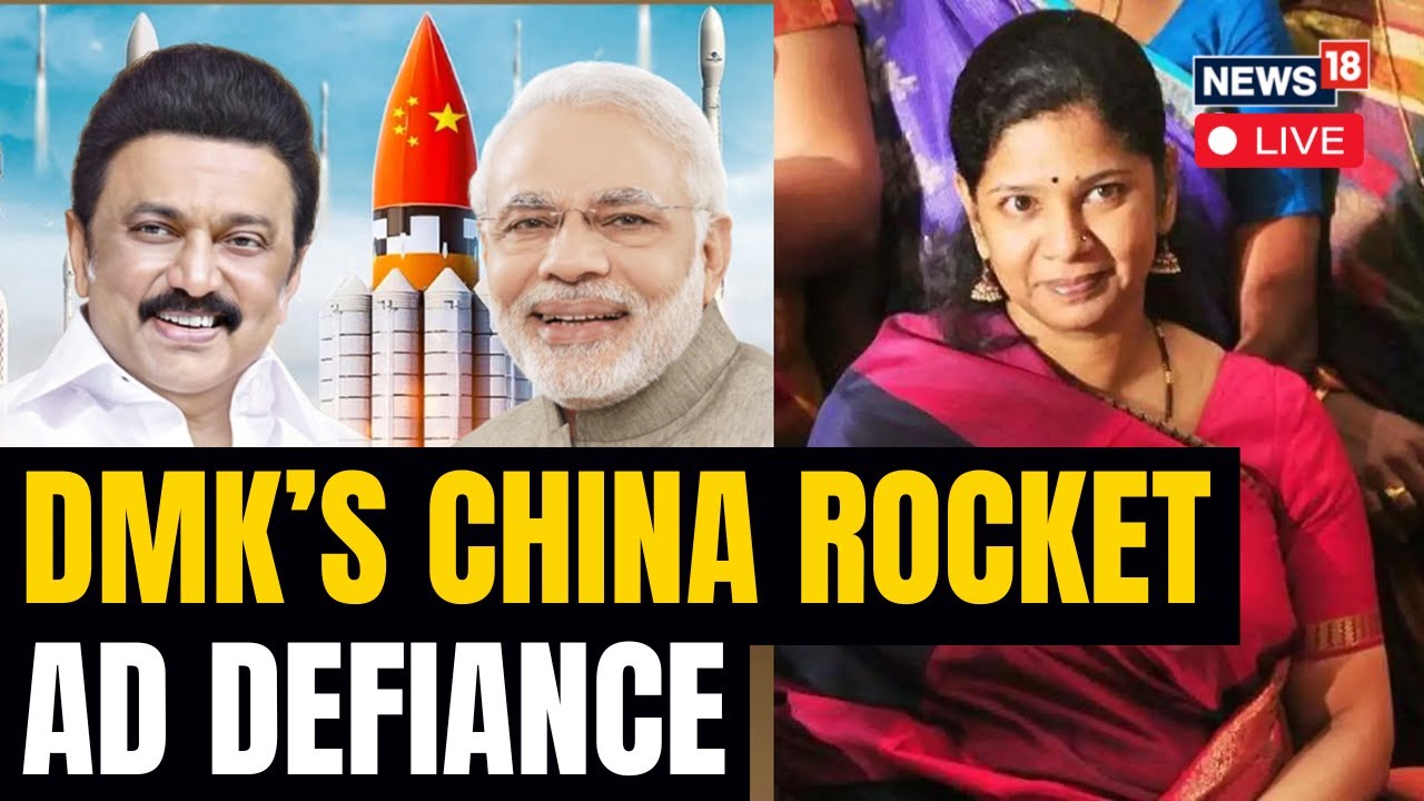 Tamil Nadu News LIVE | Tamil Nadu's Isro Ad Blunder, BJP Says 'Shows ...