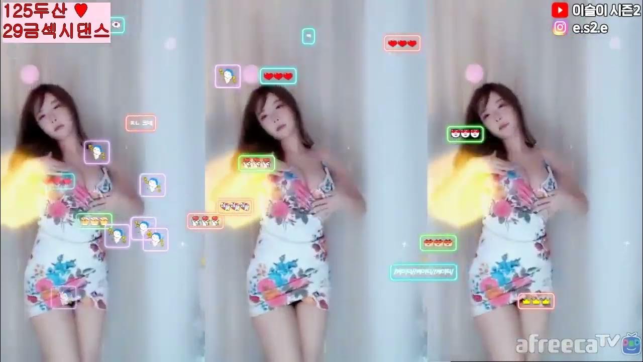 Korea BJ iseul-i - DDD + HIP + Bubble Pop cover dance - YouTube