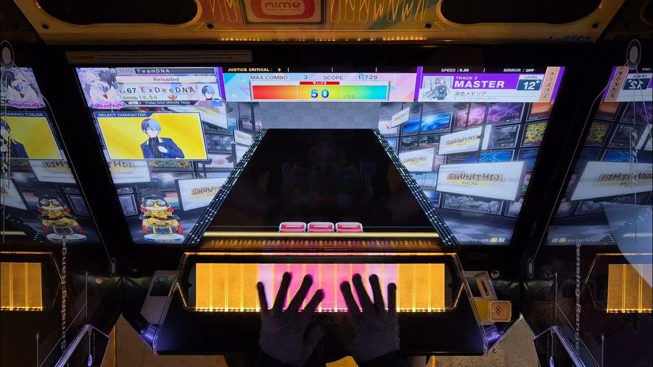 [Rhythmeet 2025 Qualifiers Submission - Chunithm] ExDeeDNA - 3,024,162 - YouTube