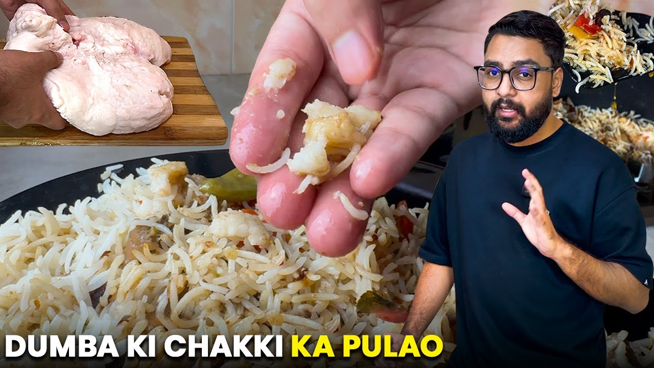 Dumbe Ki Chakki Ka Pulao | Lamb Cooking | Chakki Wala Dumba | Detailed Recipe - YouTube