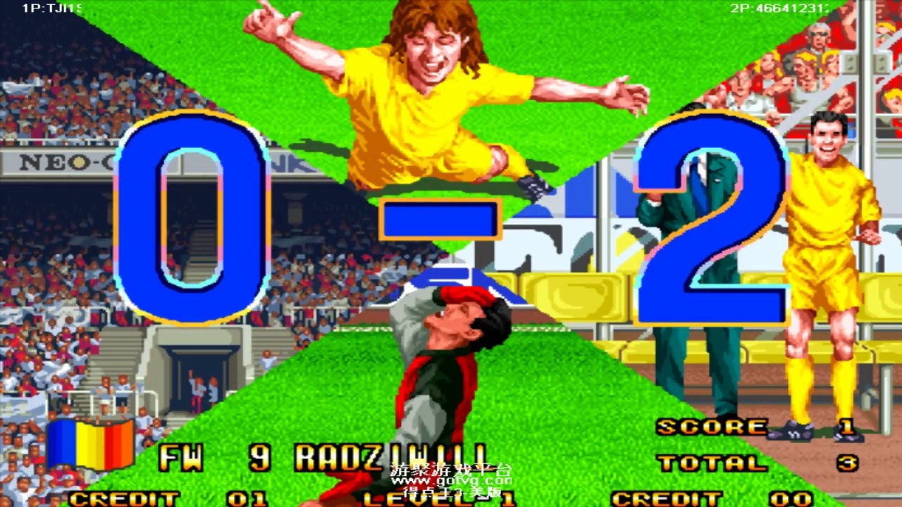 GOTVG Super Sidekicks 3 ゲーム センター arcade, snk, ssideki3, ssideki3.zip ...