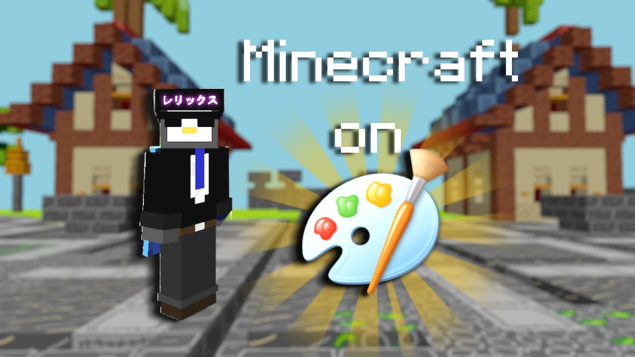 Minecraft, but on MS paint - YouTube