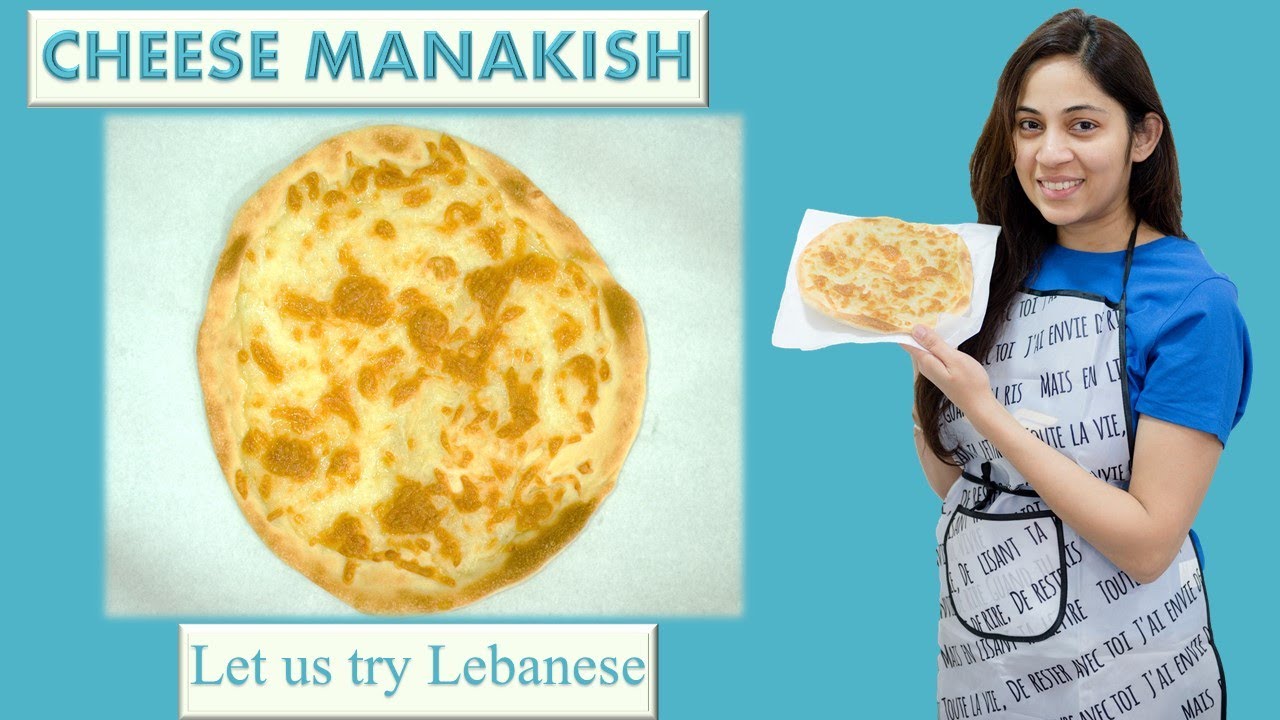Cheese Manakish || how to make cheese Manakish || manakish || lebanese ...